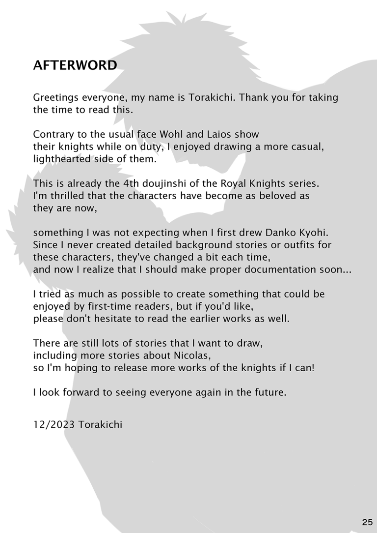 Torakichi とらきち Ebitendon えびてん丼 Good Night, Good Knight 24 - Read Bara ...