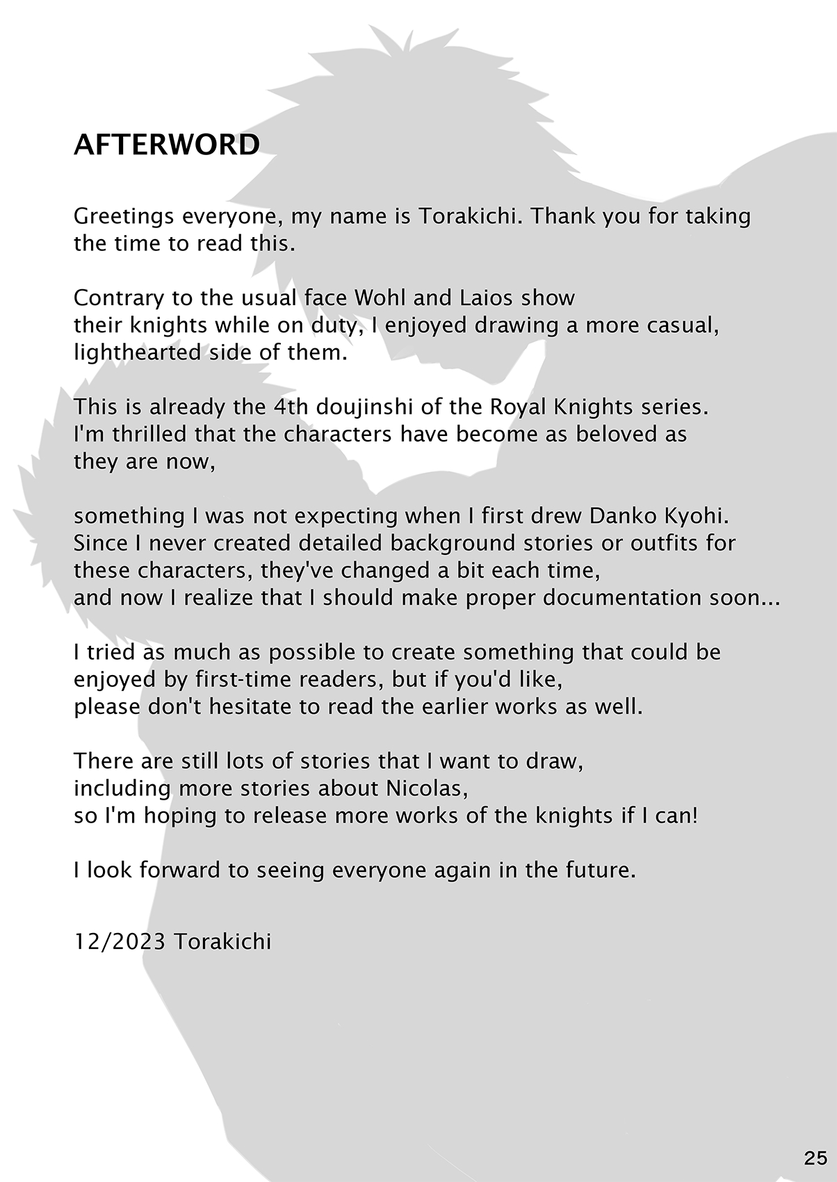 Torakichi とらきち Ebitendon えびてん丼 Good Night, Good Knight 24 - Read Bara ...