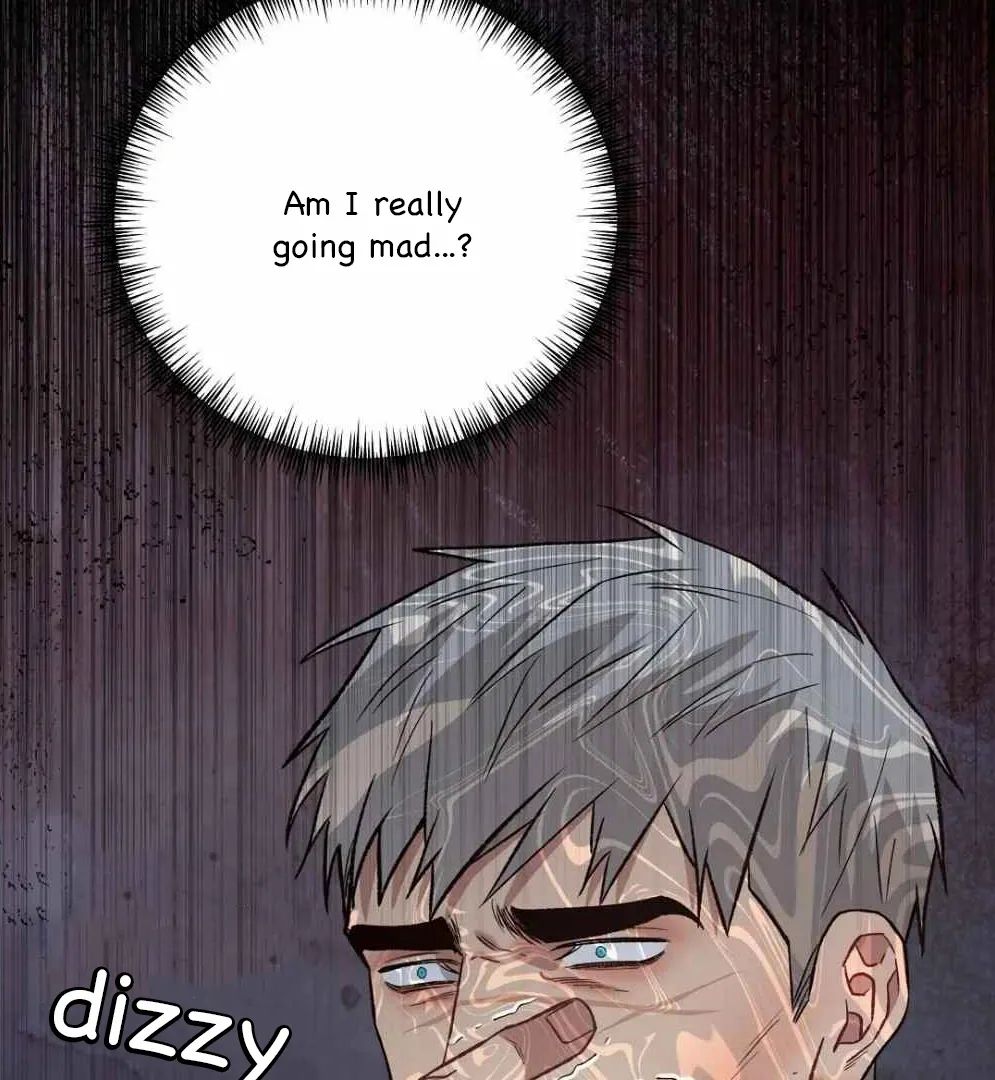 Dageum 다금 Crimson Ocean 07 100 - Read Bara Manga Online