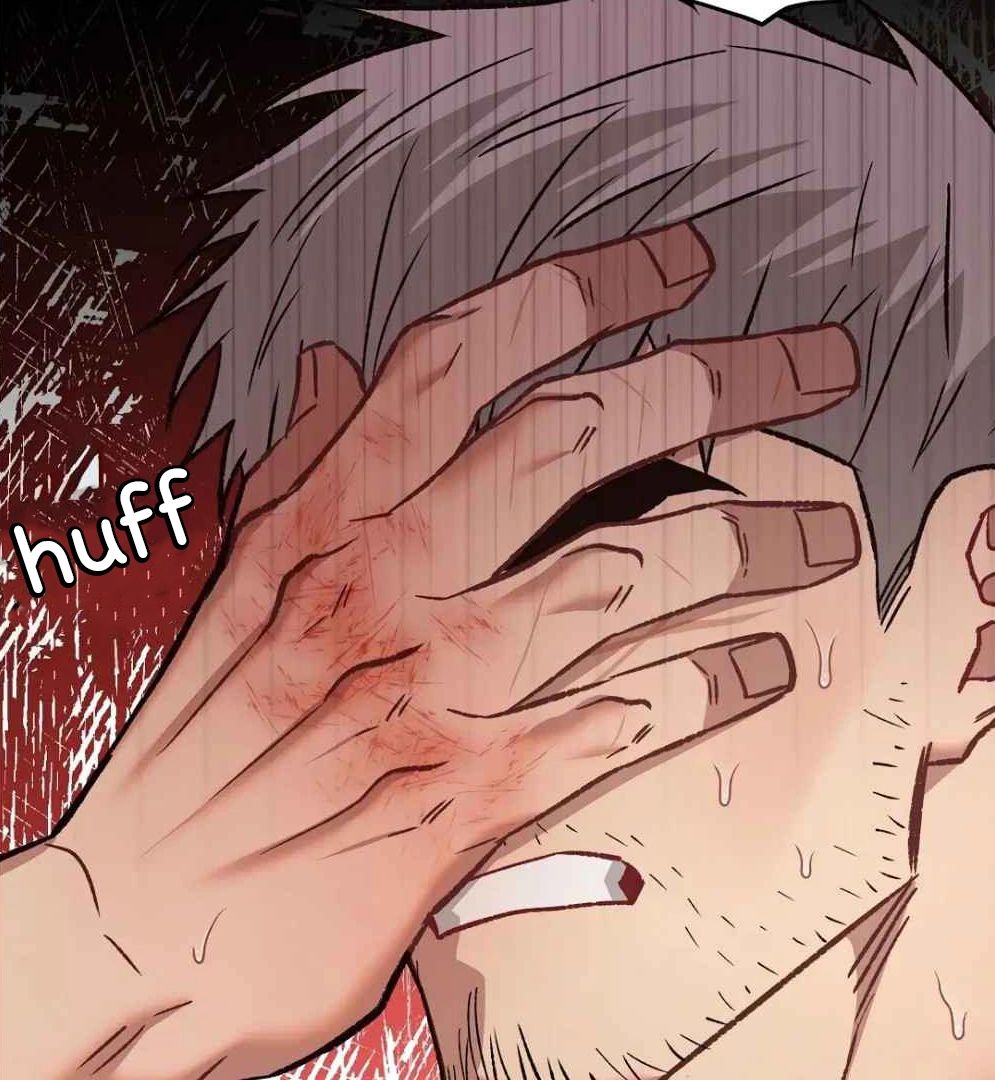 Dageum 다금 Crimson Ocean 07 112 - Read Bara Manga Online