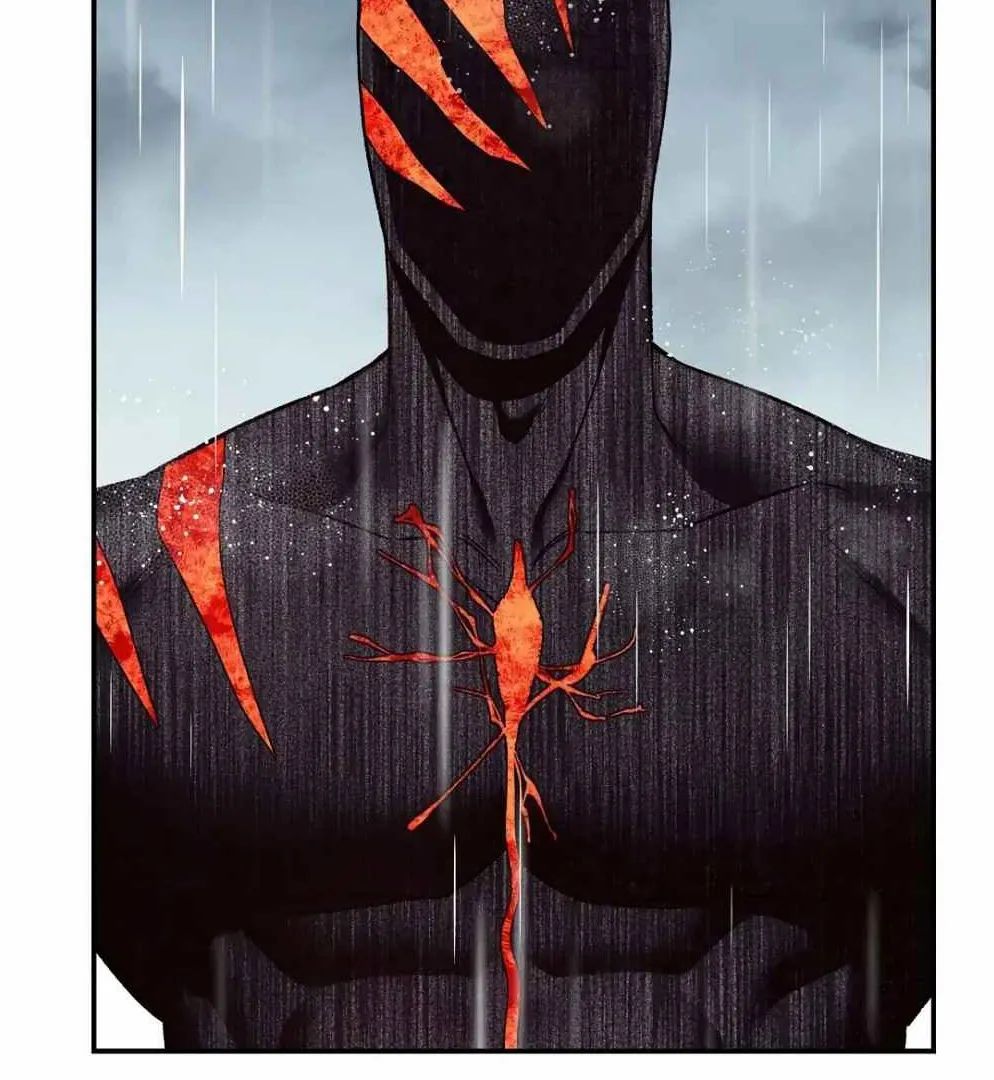 Dageum 다금 Crimson Ocean 08 033 - Read Bara Manga Online