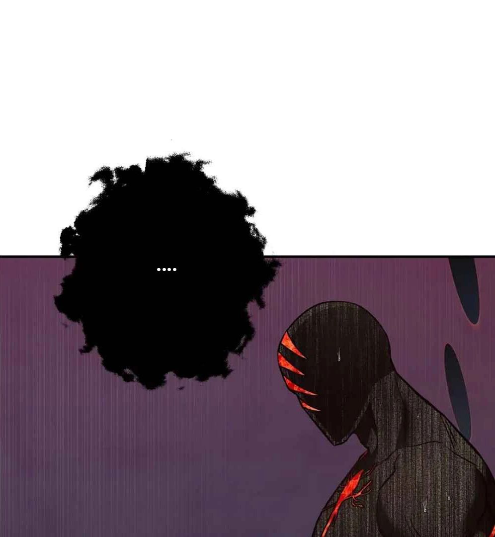 Dageum 다금 Crimson Ocean 08 063 - Read Bara Manga Online