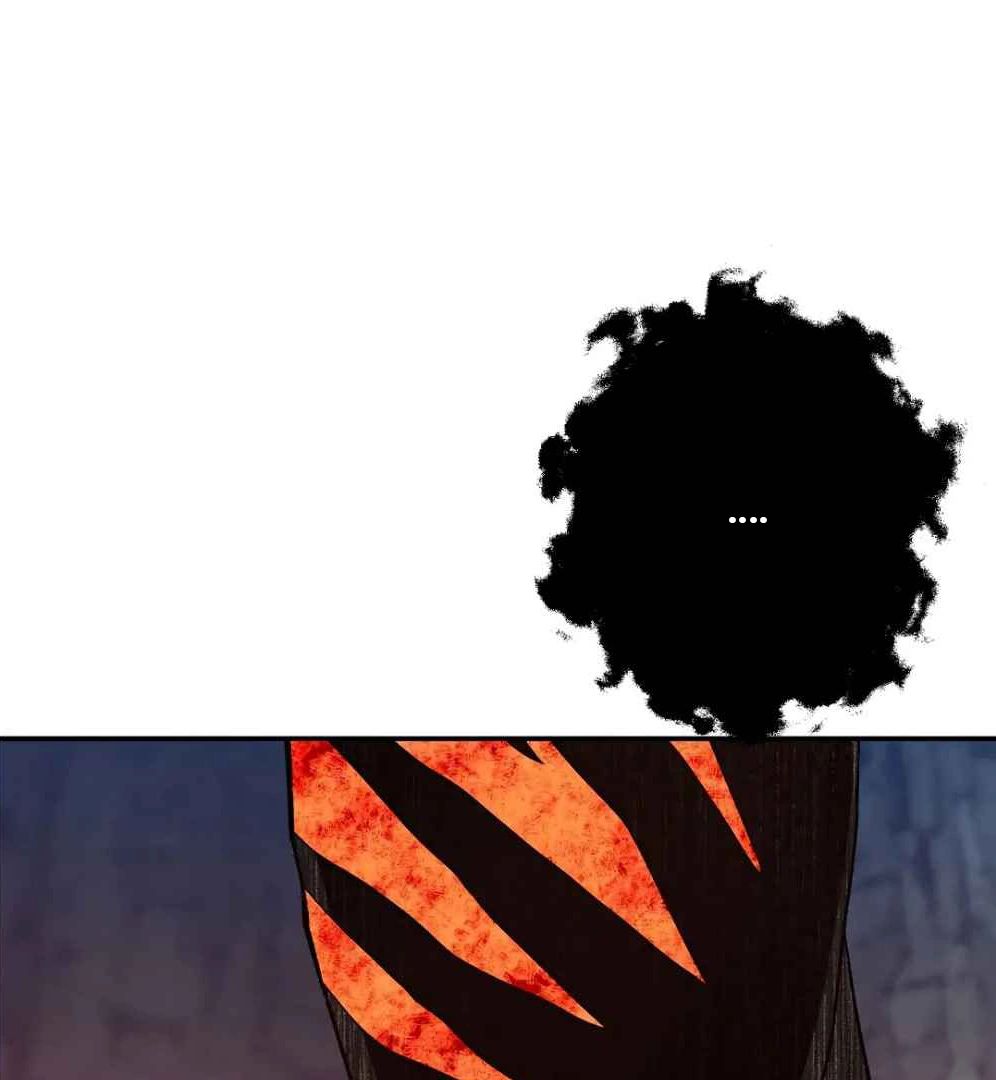 Dageum 다금 Crimson Ocean 10 046 - Read Bara Manga Online