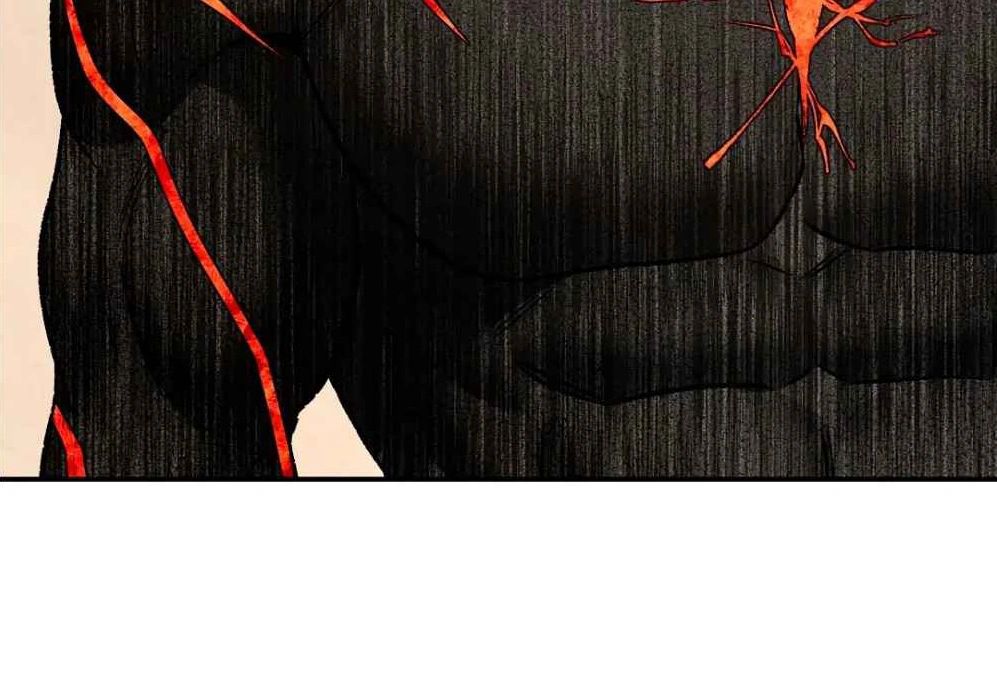 Dageum 다금 Crimson Ocean 11 052 - Read Bara Manga Online