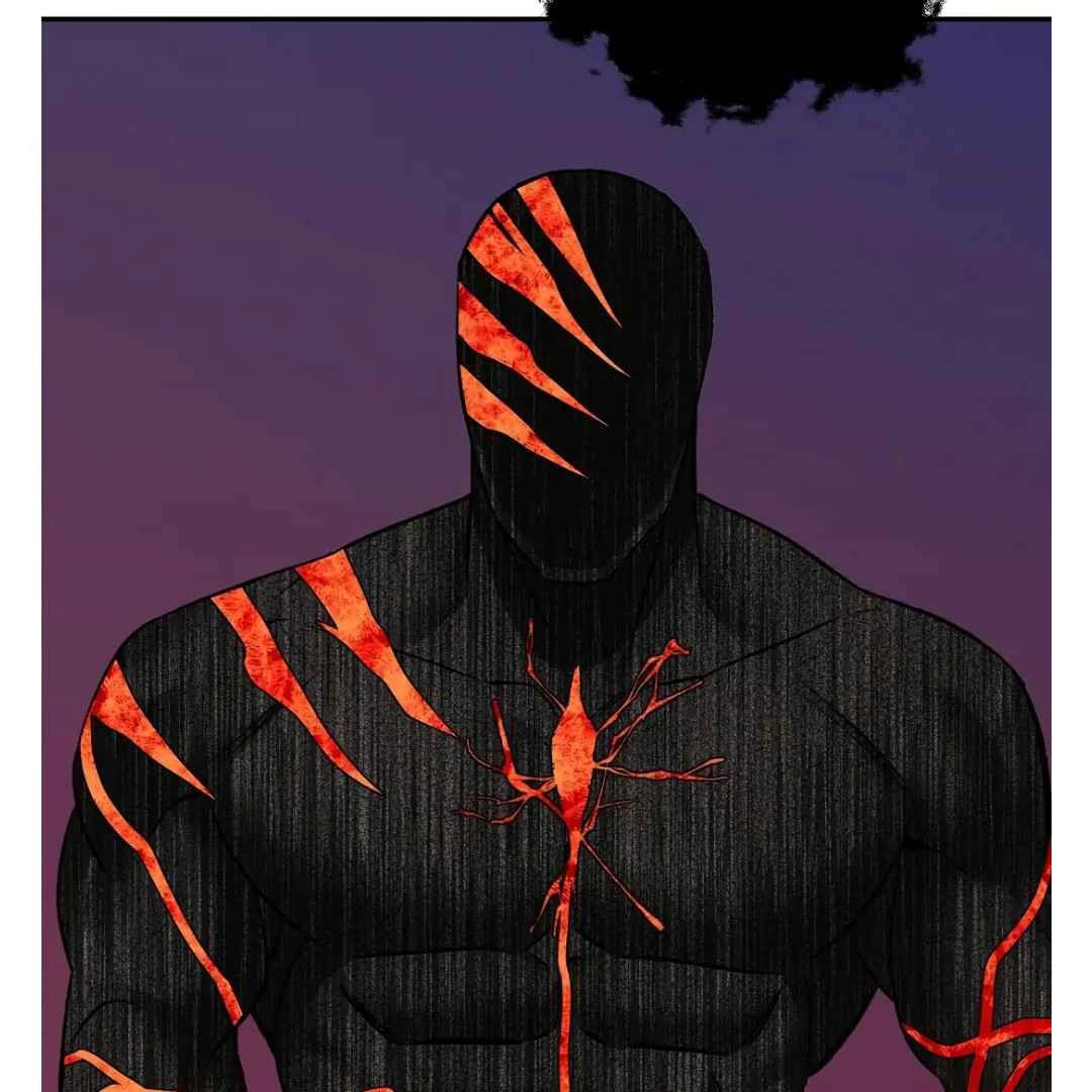 Dageum 다금 Crimson Ocean 13 044 - Read Bara Manga Online