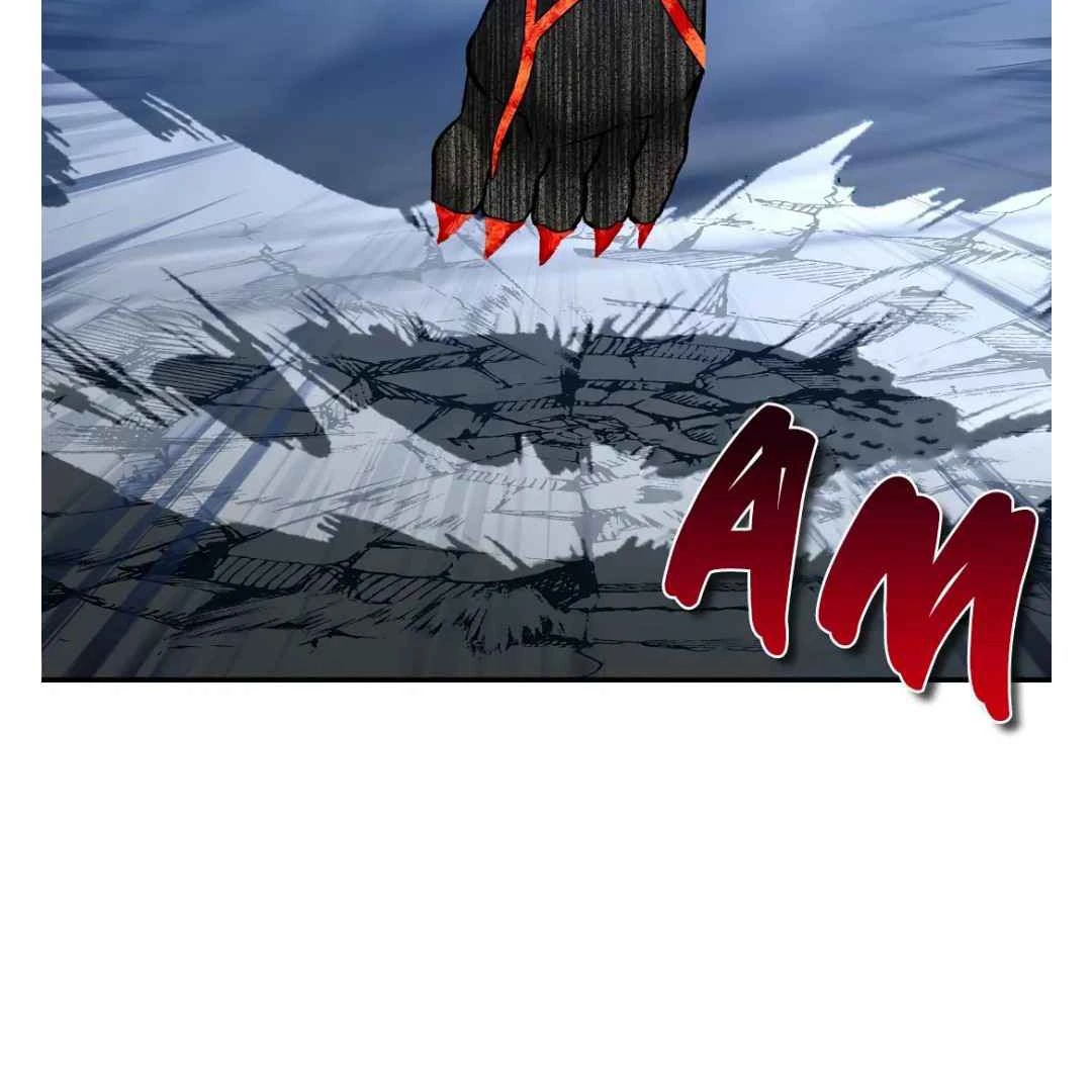 Dageum 다금 Crimson Ocean 14 050 - Read Bara Manga Online