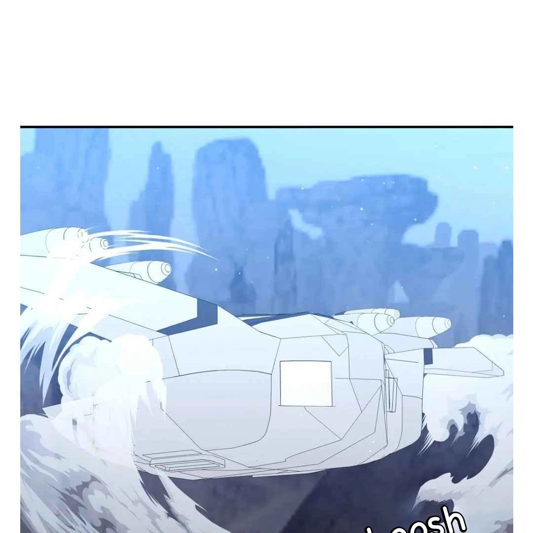 Dageum 다금 Crimson Ocean 14 109 - Read Bara Manga Online