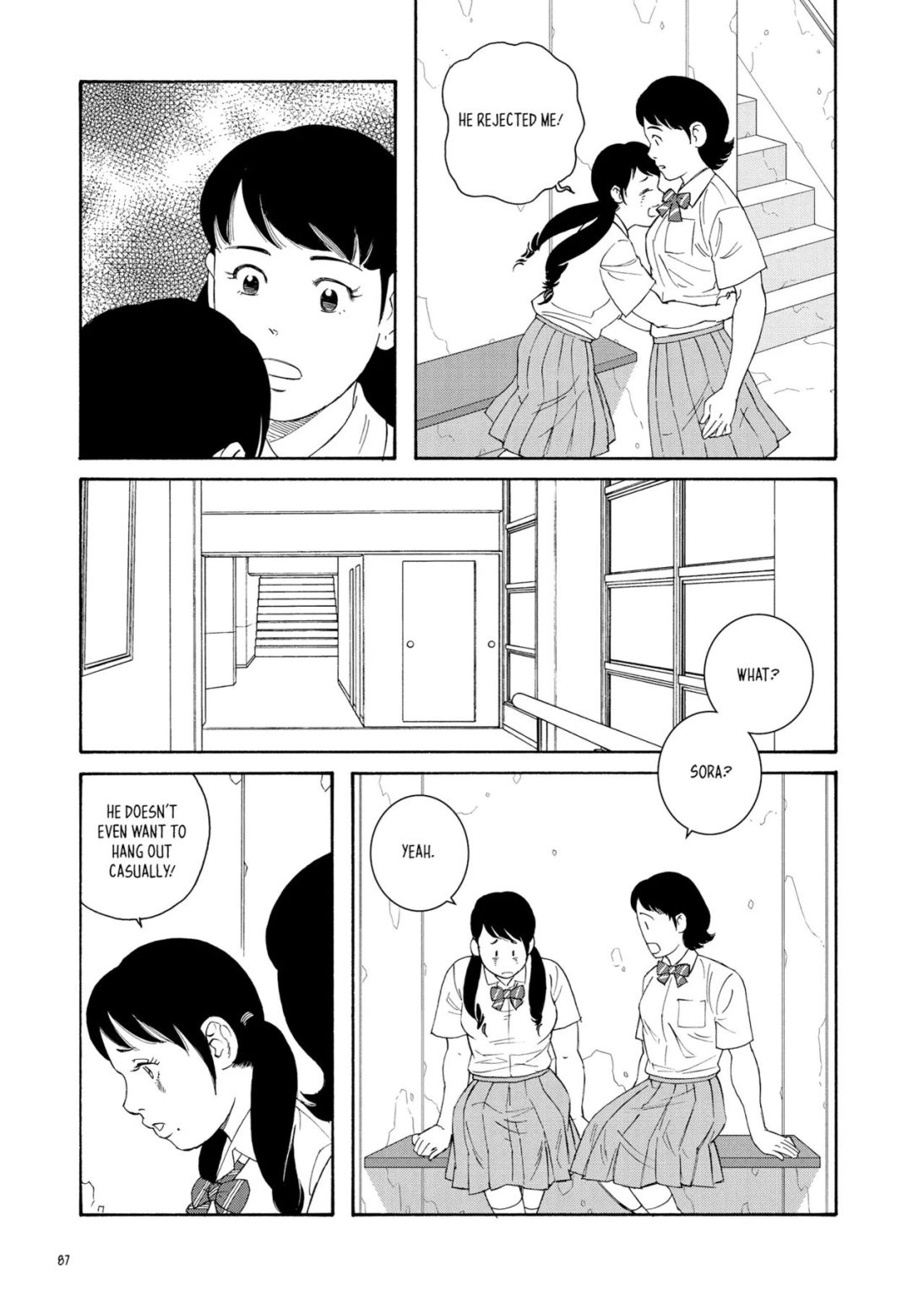 Gengoroh Tagame 田亀源五郎 Bear's Cave Our Colors 04 Encounter 08 - Read ...